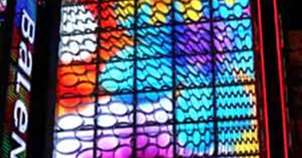 LED Display Animates the Façade of Samsung’s Flagship Store