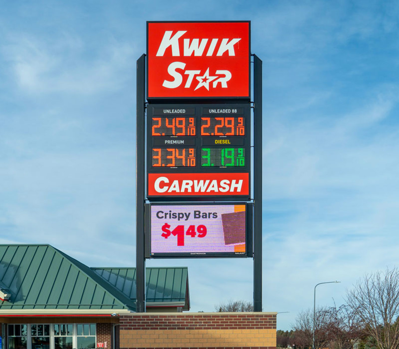 Daktronics | Scoreboards, LED Video Displays, Message Signs, Billboards