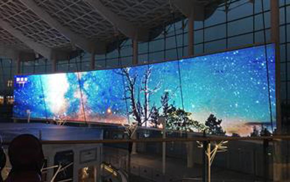 Daktronics|One-stop LED solution provider