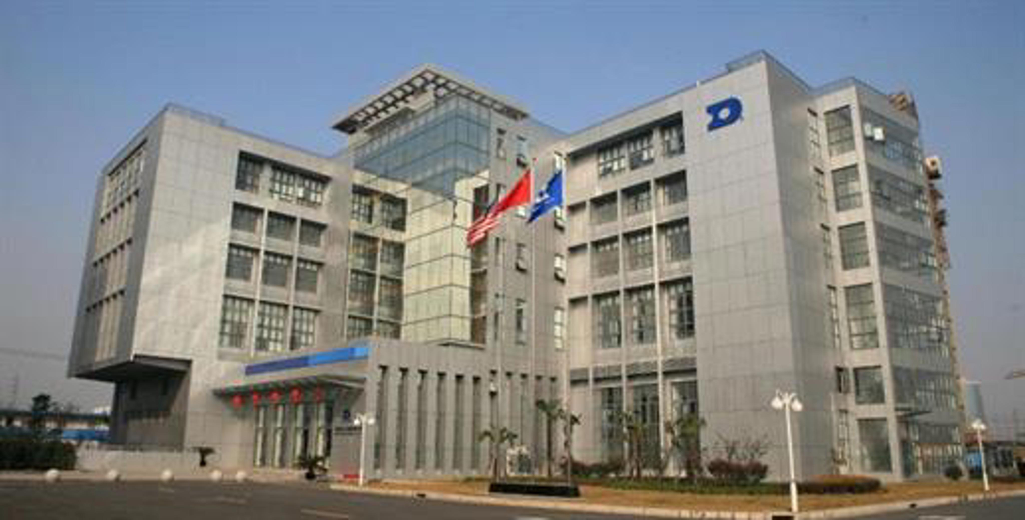 About Daktronics China