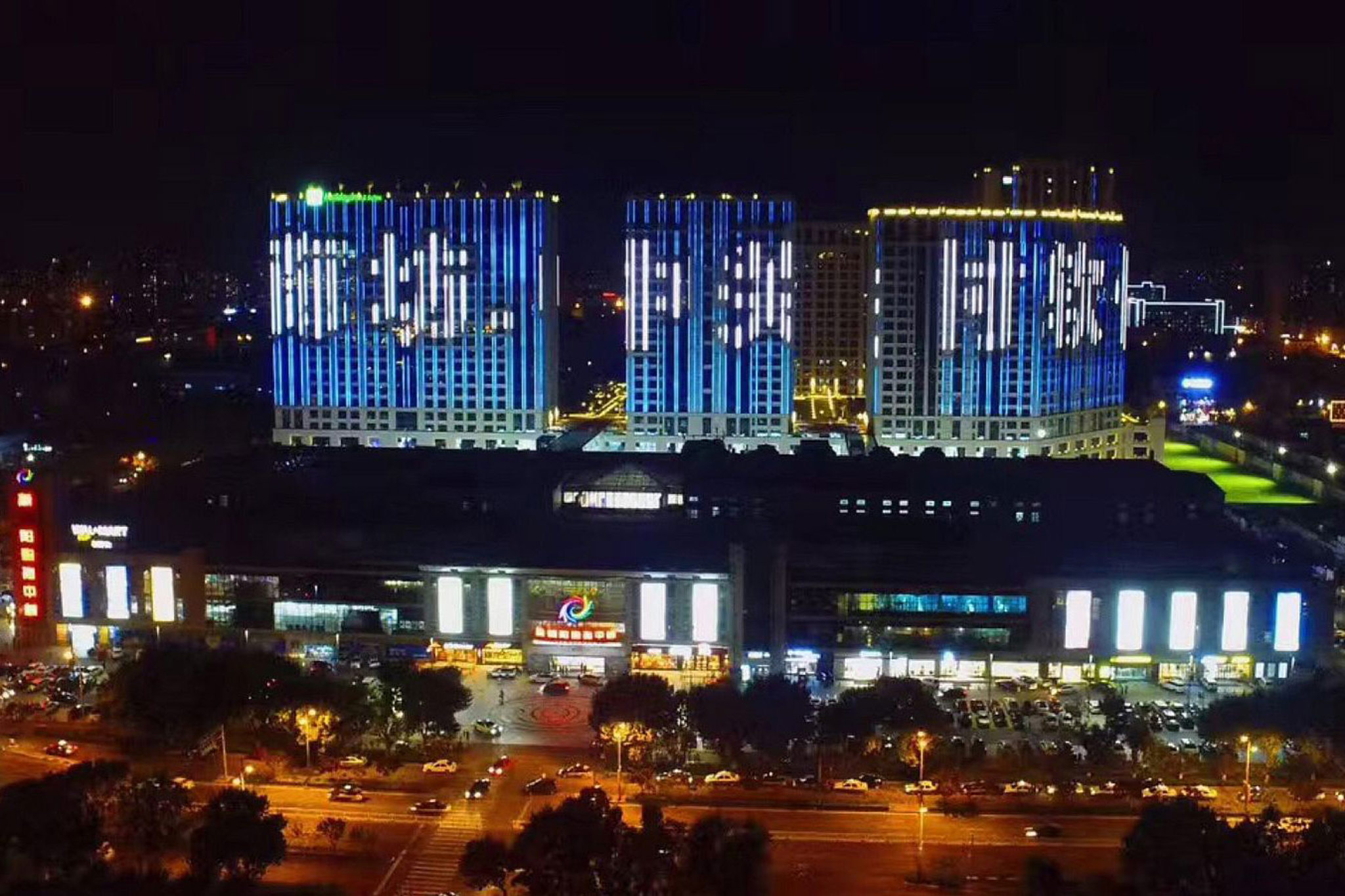 Freeform LED Products